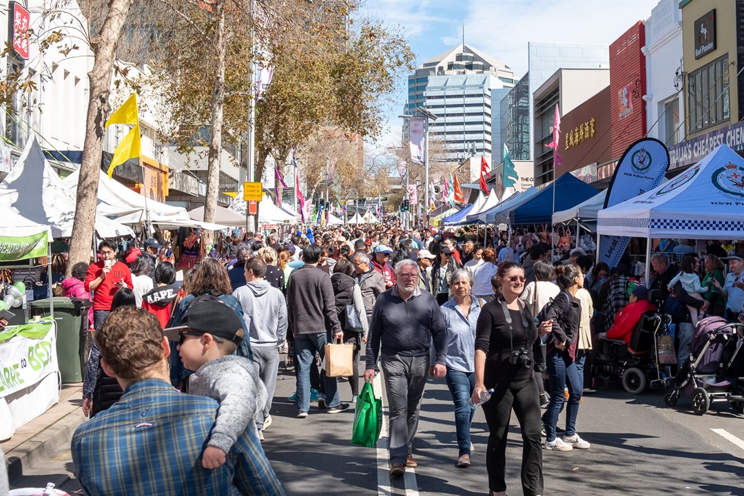 Chatswood StreetFair | Emerge Festival